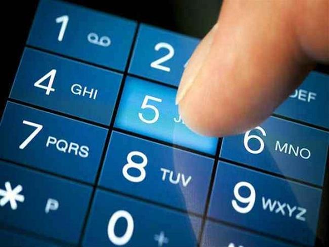 Trai Says Not Recommended 11 Digit Mobile Numbering Plan, 10-Digit Numbers To Continue